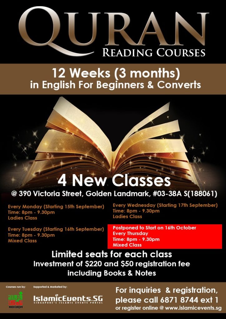 Fiji Jamaat Ul Islam of America | FJIA